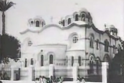 Zeitoun Memorial Foundation